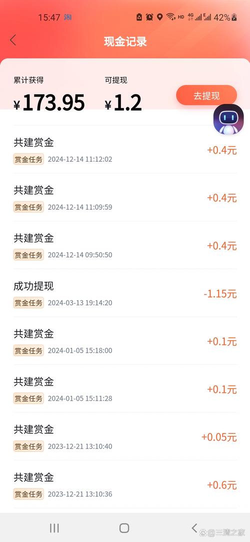 丰方元