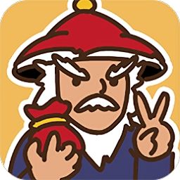 驸马请回答红包版下载