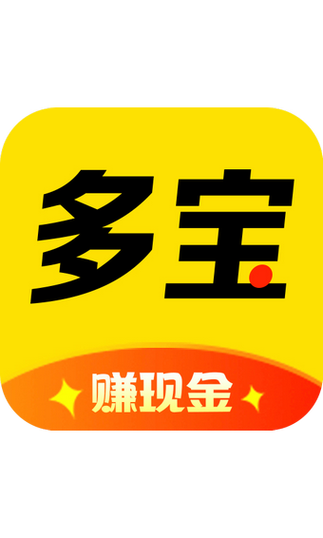 多宝群赚钱app图标