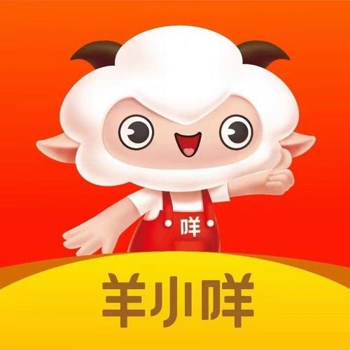 小绵羊游戏图标
