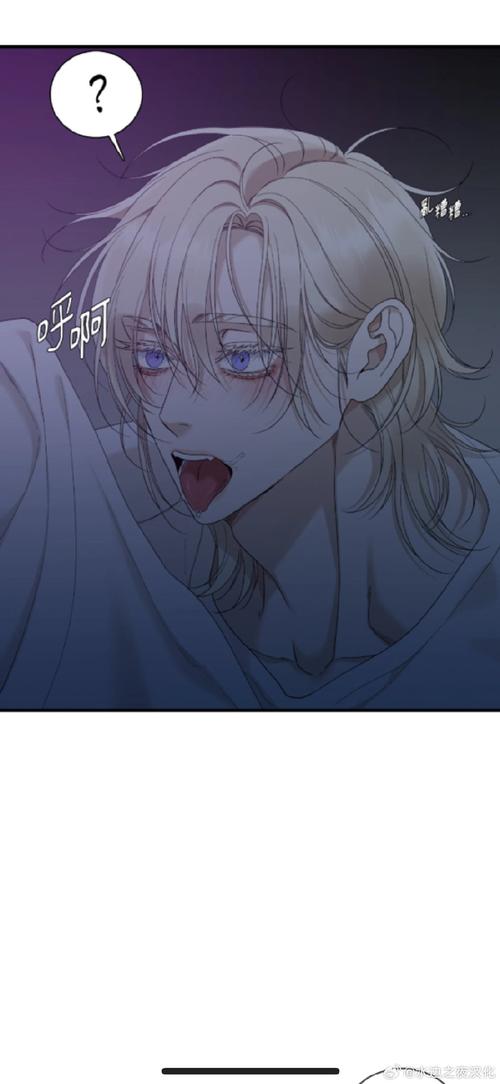 猫腻漫画