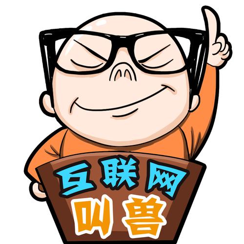 叫兽漫画截图