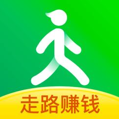 赚钱爱步行APP截图