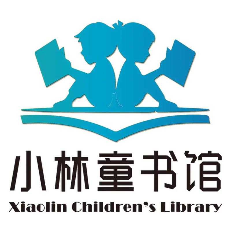 小小阅读馆图标