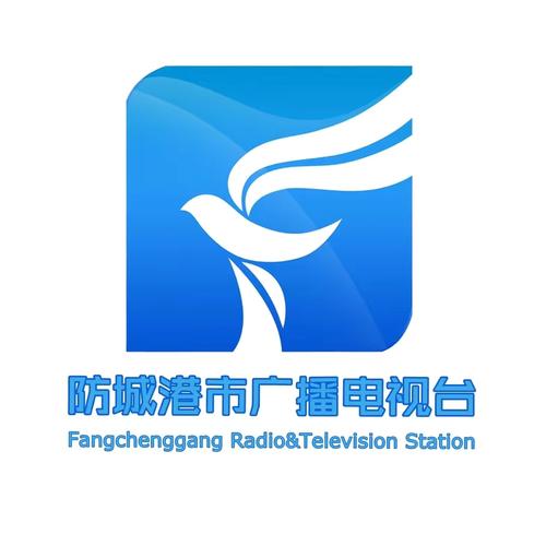 今日防城港图标