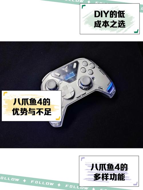 香肠派对八爪鱼多功能辅助v1.74.00