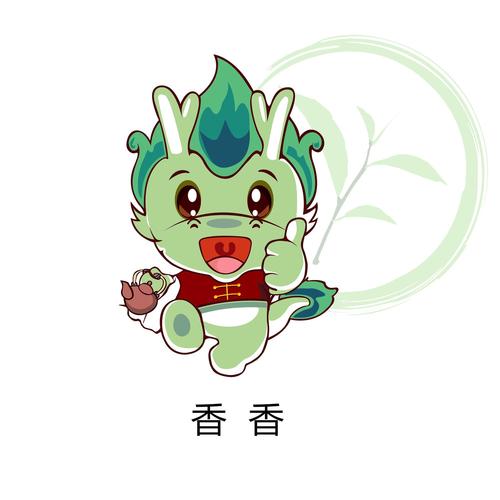香香漫画纯净版截图