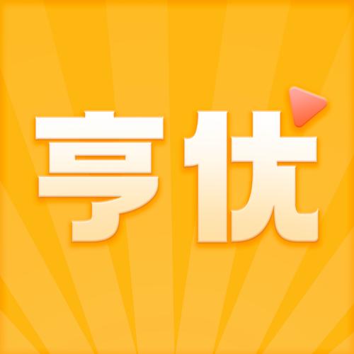 享优短视频赚钱图标