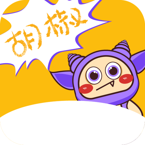 胡椒漫画免费版截图