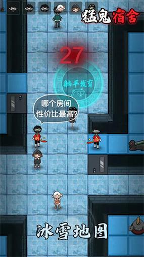 躺平发育游戏内置作弊菜单最新版下载截图