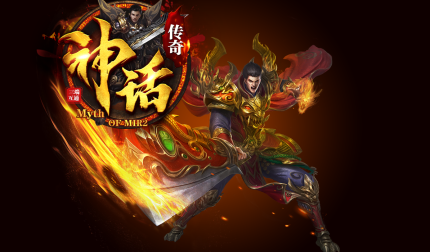 刺沙神话辅助