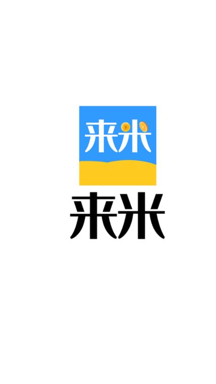 来米资讯图标