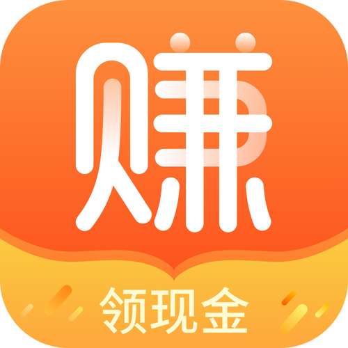掌上赚钱APP截图