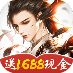 神武九州红包版