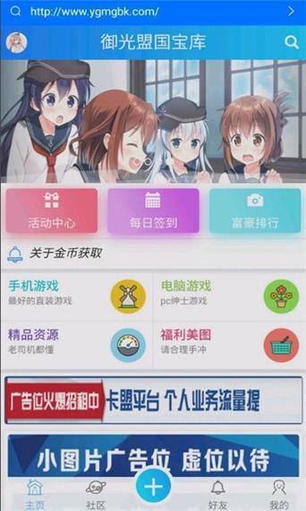 汉化游戏直装版安卓无广告正版