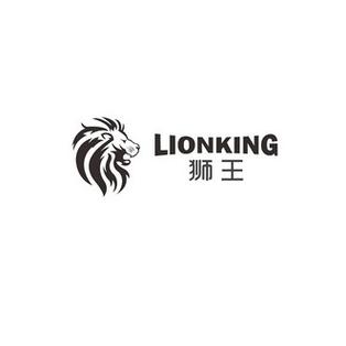 2017狮王抢红包神器官方版图标