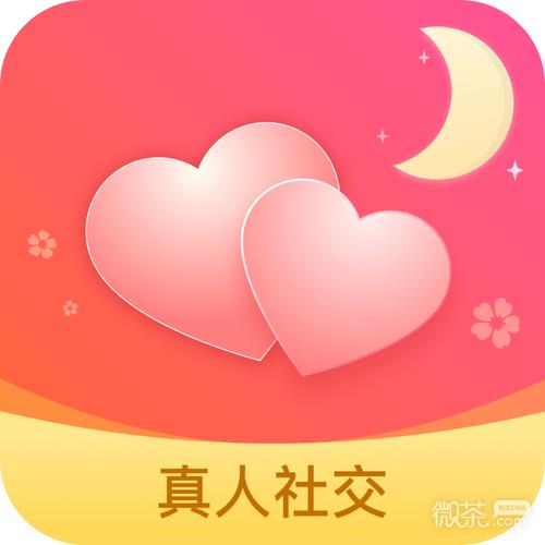 花月交友图标
