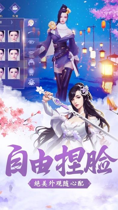 降灵少年官方版