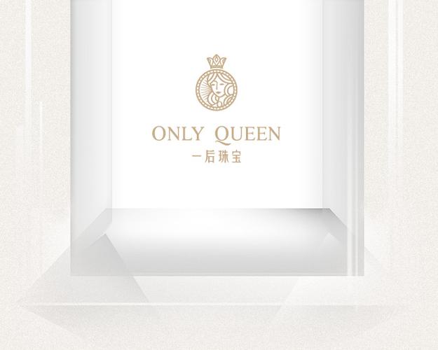 皇后之家图标