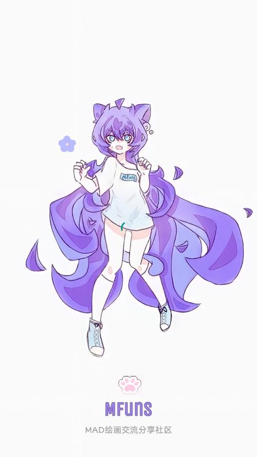 喵御宅官方版