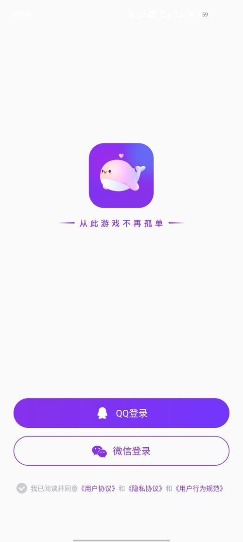 声鱼最新版图标