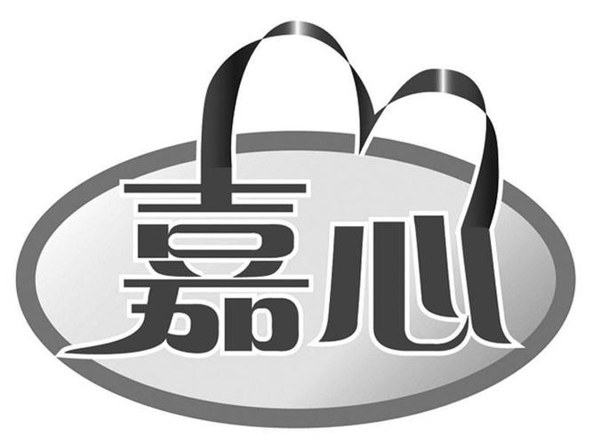 嘉心漫画截图