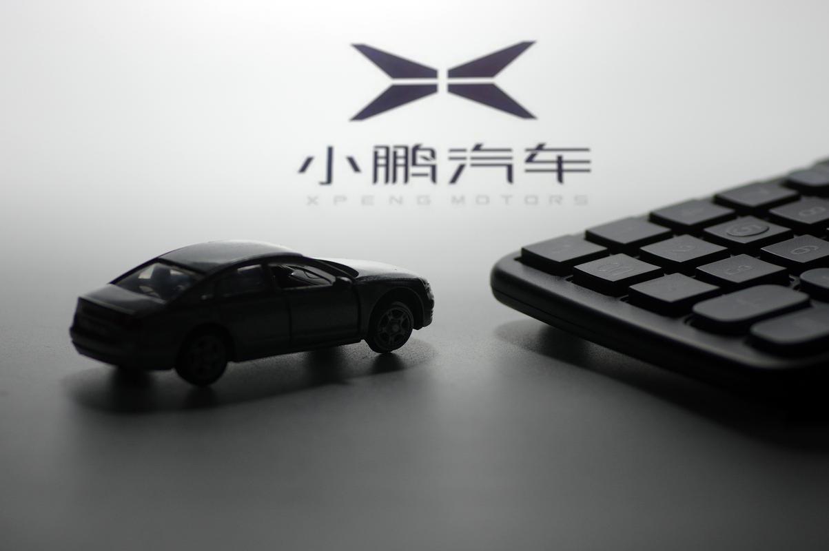 小鹏画质箱最新版截图