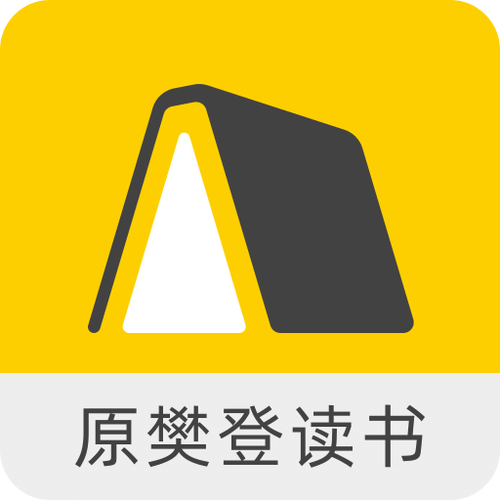 帆书APP图标