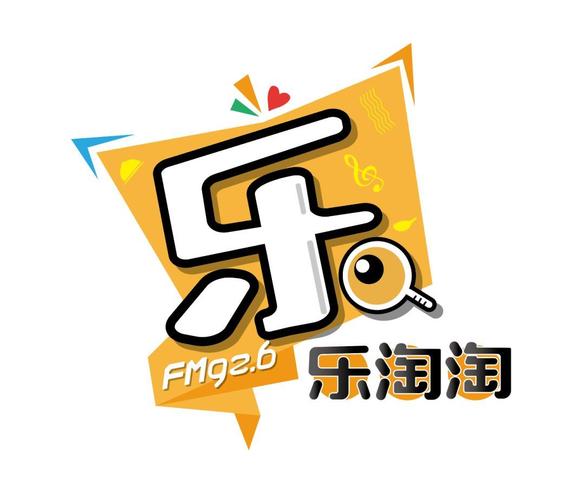 乐淘淘截图