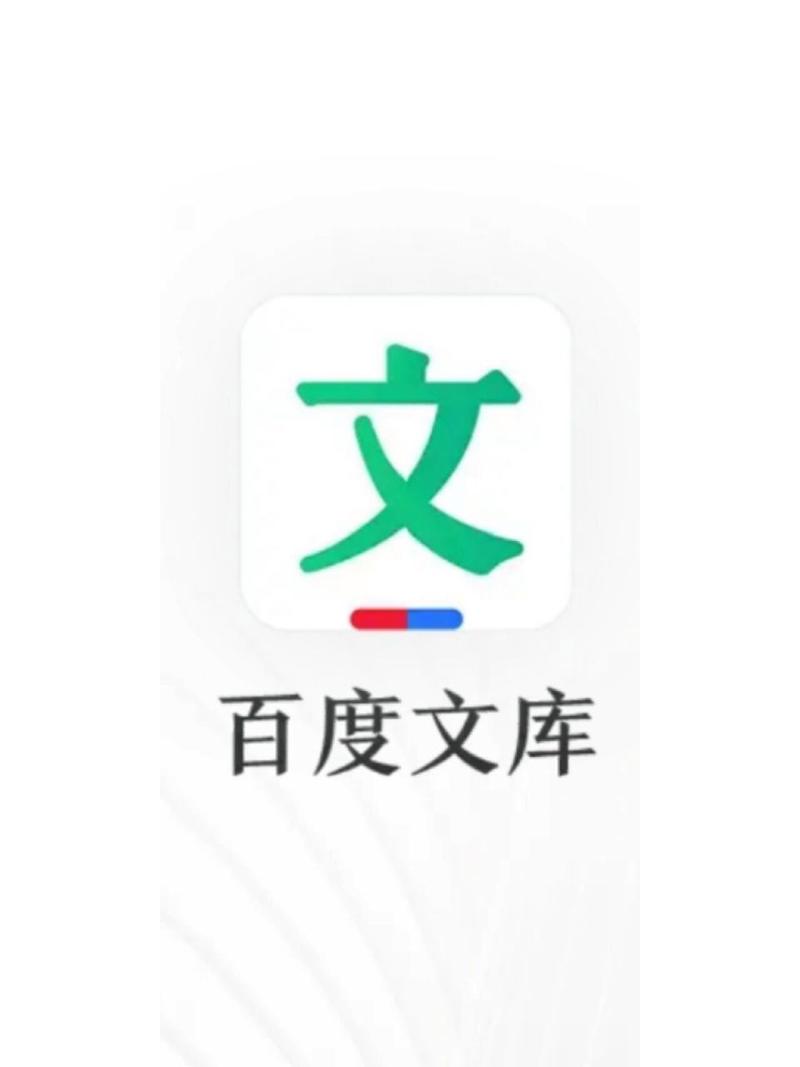 搜书王永不升级版截图
