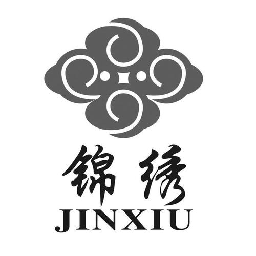 锦绣成语截图