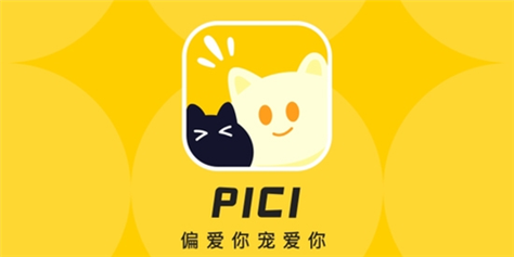 PICI语音交友图标