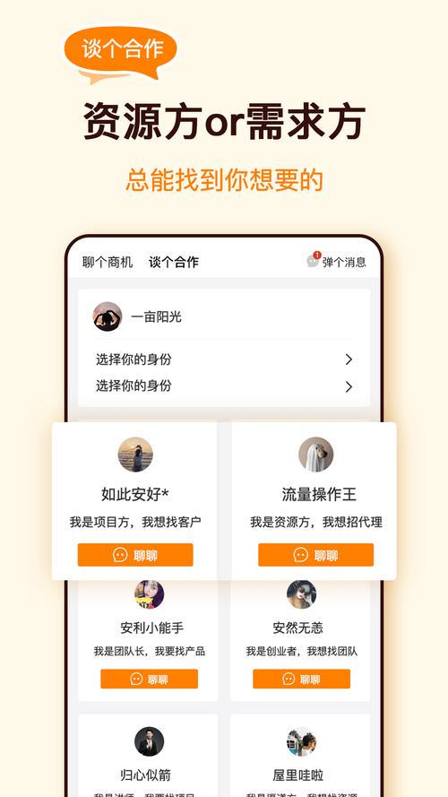 众赏帮旧版
