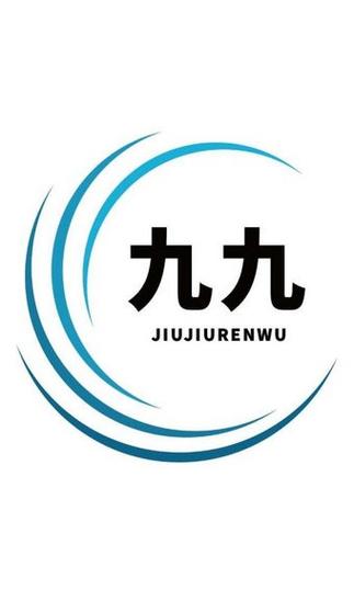 九九任务官网版图标