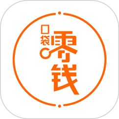 零钱Eapp下载截图
