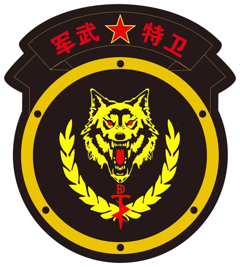 特种兵5.0【附授权码】