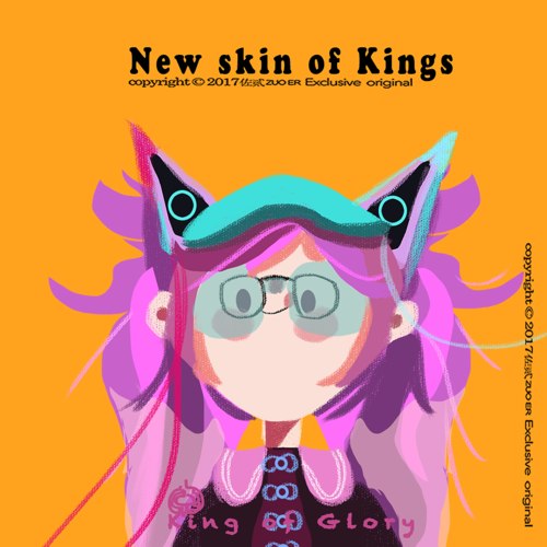 p站图集king of glory高清完整版