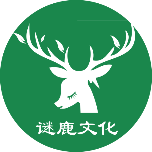 谜鹿阅读截图