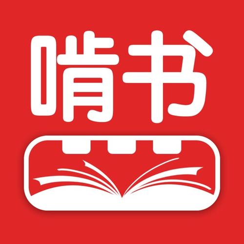 啃书阁APP截图