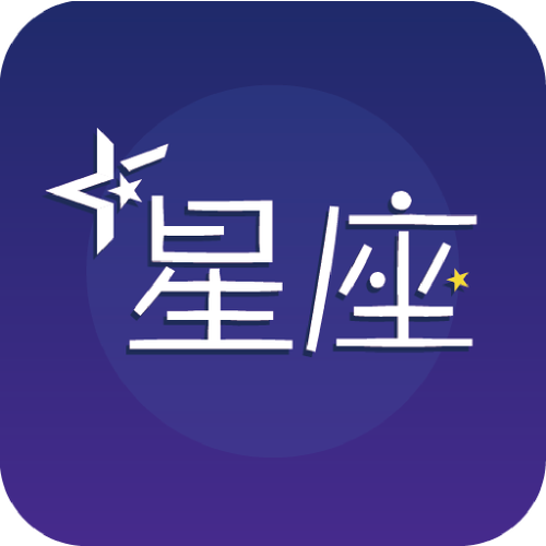 抢星座赚钱app官方最新版图标