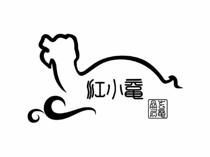 玄龟网图标