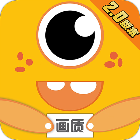 小雷我爱你画质怪兽最新版截图