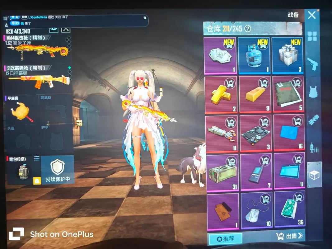 pubg国际服地铁逃生下载最新版本pubg国际服地铁逃生下载最新版锦集图标
