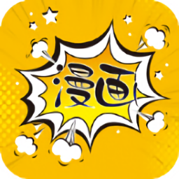 彩翼漫画安卓版