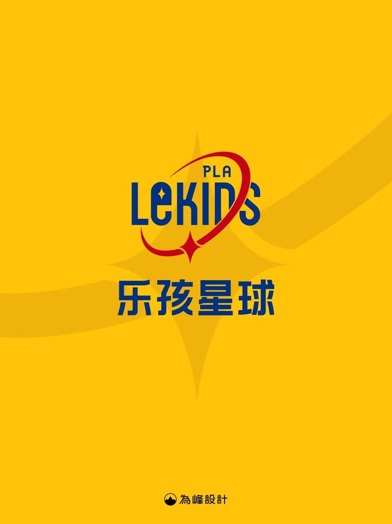 乐玩星球试玩平台截图