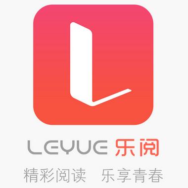 阅享乐激活码版app截图