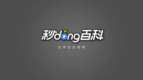 先知影视截图