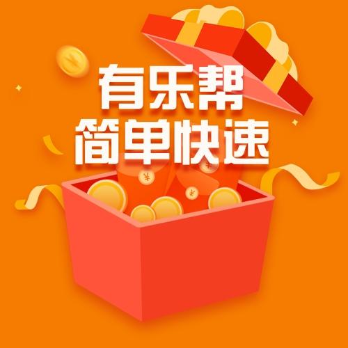 有乐帮官方版图标