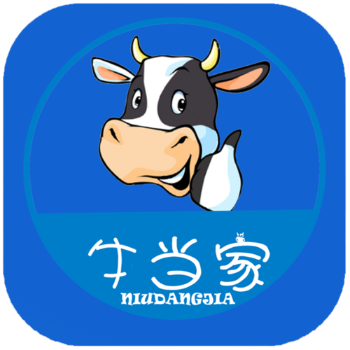 牛当家app