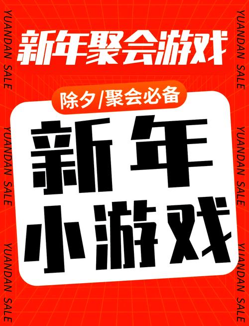 打包去旅行红包版小游戏图标